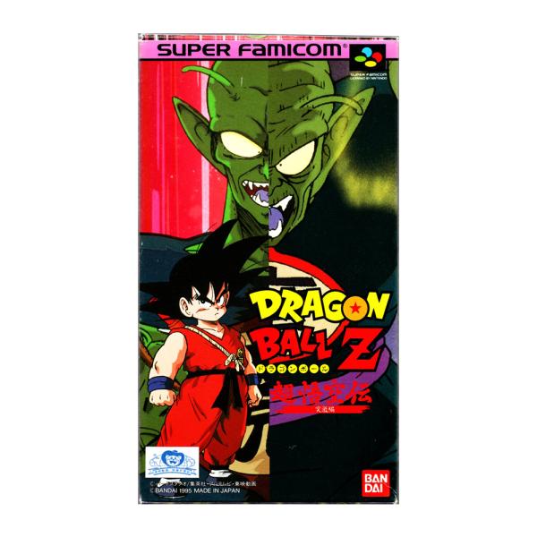 状態(外箱)：A-状態(説明書)：A-状態(ソフト)：Aその他状態特記：バッテリーバックアップについて：保証対象外となります。発送時には確認を行っておりますが、年数が経っているものですので、ご容赦ください状態表記について：Yahoo中古区分...