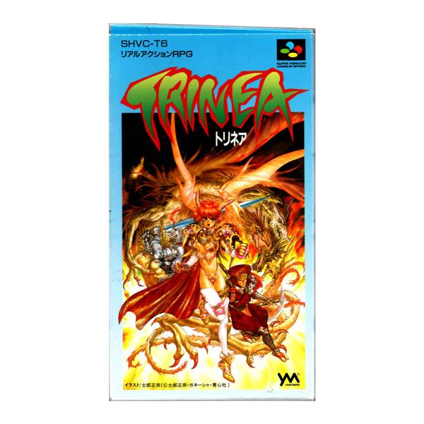 状態(外箱)：A-状態(説明書)：A-状態(ソフト)：Aその他状態特記：バッテリーバックアップについて：保証対象外となります。発送時には確認を行っておりますが、年数が経っているものですので、ご容赦ください状態表記について：Yahoo中古区分...