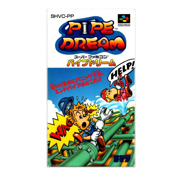 状態(外箱)：B状態(説明書)：A状態(ソフト)：Aその他状態特記：バッテリーバックアップについて：保証対象外となります。発送時には確認を行っておりますが、年数が経っているものですので、ご容赦ください状態表記について：Yahoo中古区分表示...