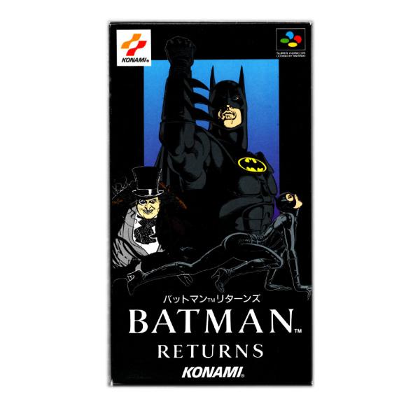 状態(外箱)：A-状態(説明書)：A状態(ソフト)：Aその他状態特記：バッテリーバックアップについて：保証対象外となります。発送時には確認を行っておりますが、年数が経っているものですので、ご容赦ください状態表記について：Yahoo中古区分表...