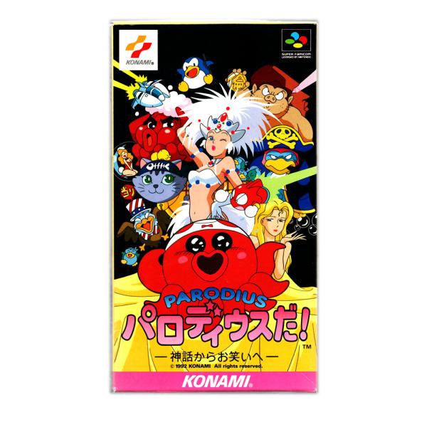 状態(外箱)：B-状態(説明書)：A-状態(ソフト)：Bその他状態特記：バッテリーバックアップについて：保証対象外となります。発送時には確認を行っておりますが、年数が経っているものですので、ご容赦ください状態表記について：Yahoo中古区分...