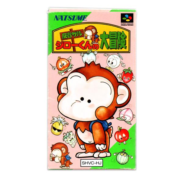 状態(外箱)：B-状態(説明書)：A状態(ソフト)：Aその他状態特記：バッテリーバックアップについて：保証対象外となります。発送時には確認を行っておりますが、年数が経っているものですので、ご容赦ください状態表記について：Yahoo中古区分表...