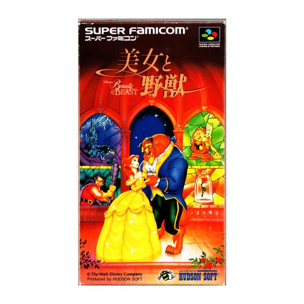 状態(外箱)：A-状態(説明書)：A-状態(ソフト)：Bその他状態特記：バッテリーバックアップについて：保証対象外となります。発送時には確認を行っておりますが、年数が経っているものですので、ご容赦ください状態表記について：Yahoo中古区分...