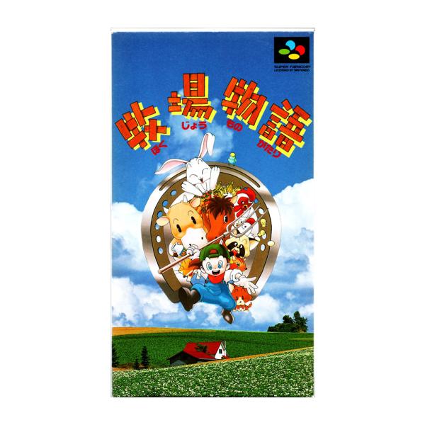 状態(外箱)：A-状態(説明書)：A状態(ソフト)：Aその他状態特記：バッテリーバックアップについて：保証対象外となります。発送時には確認を行っておりますが、年数が経っているものですので、ご容赦ください状態表記について：Yahoo中古区分表...