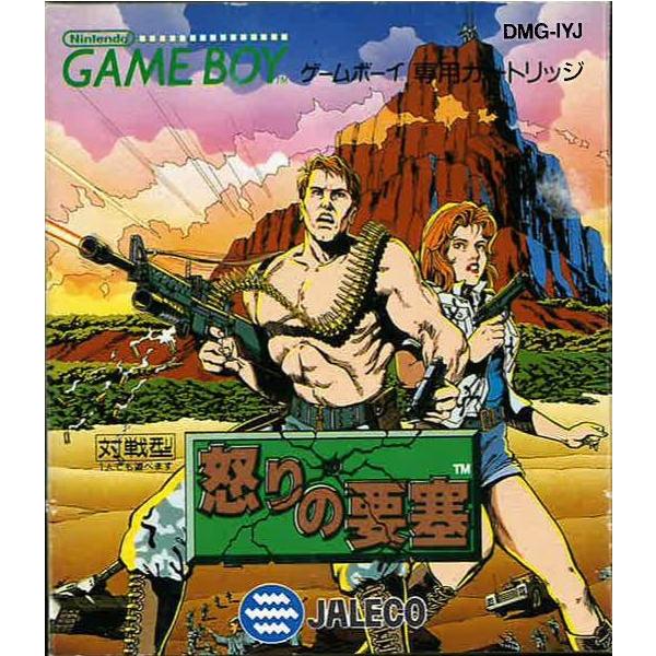 状態(外箱)：C状態(説明書)：A-状態(ソフト)：B-その他状態特記：外箱上部ヤケ有バッテリーバックアップについて：保証対象外となります。発送時には確認を行っておりますが、年数が経っているものですので、ご容赦ください状態表記について：Ya...