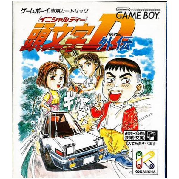 状態(外箱)：A-状態(説明書)：A状態(ソフト)：A-その他状態特記：バッテリーバックアップについて：保証対象外となります。発送時には確認を行っておりますが、年数が経っているものですので、ご容赦ください状態表記について：Yahoo中古区分...