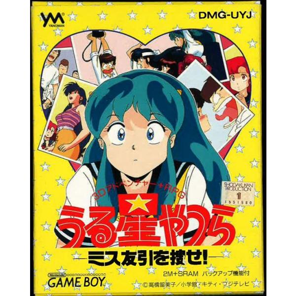 状態(外箱)：A-状態(説明書)：B状態(ソフト)：Bその他状態特記：バッテリーバックアップについて：保証対象外となります。発送時には確認を行っておりますが、年数が経っているものですので、ご容赦ください状態表記について：Yahoo中古区分表...