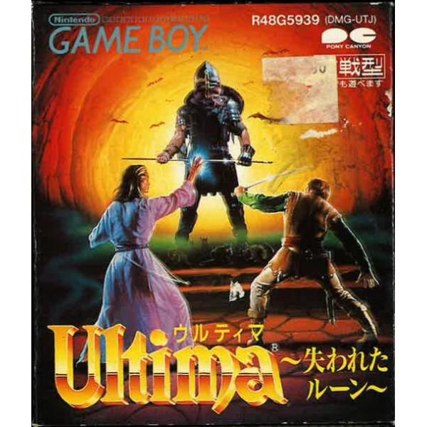 状態(外箱)：B状態(説明書)：A-状態(ソフト)：A-その他状態特記：バッテリーバックアップについて：保証対象外となります。発送時には確認を行っておりますが、年数が経っているものですので、ご容赦ください状態表記について：Yahoo中古区分...