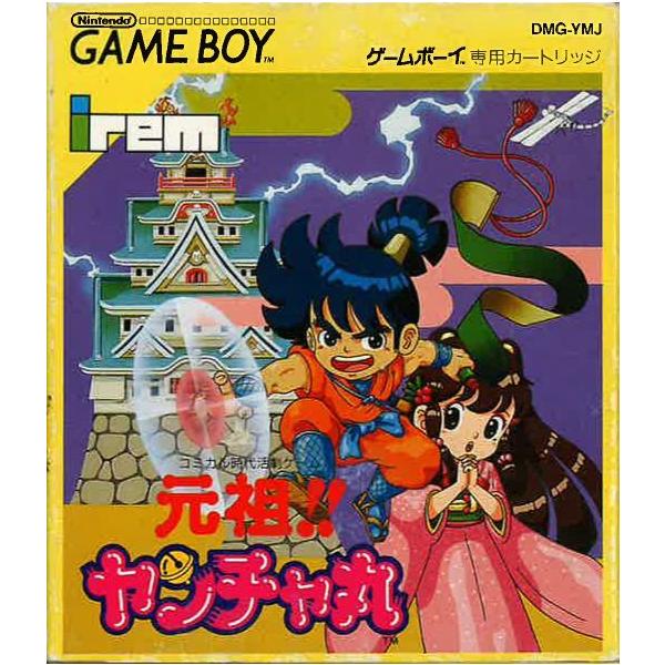 状態(外箱)：C状態(説明書)：B状態(ソフト)：Bその他状態特記：外箱色褪せバッテリーバックアップについて：保証対象外となります。発送時には確認を行っておりますが、年数が経っているものですので、ご容赦ください状態表記について：Yahoo中...