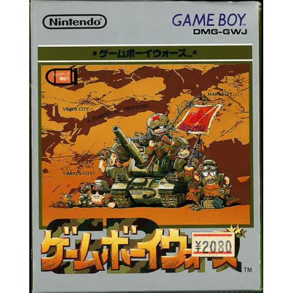 状態(外箱)：B状態(説明書)：A-状態(ソフト)：Bその他状態特記：バッテリーバックアップについて：保証対象外となります。発送時には確認を行っておりますが、年数が経っているものですので、ご容赦ください状態表記について：Yahoo中古区分表...