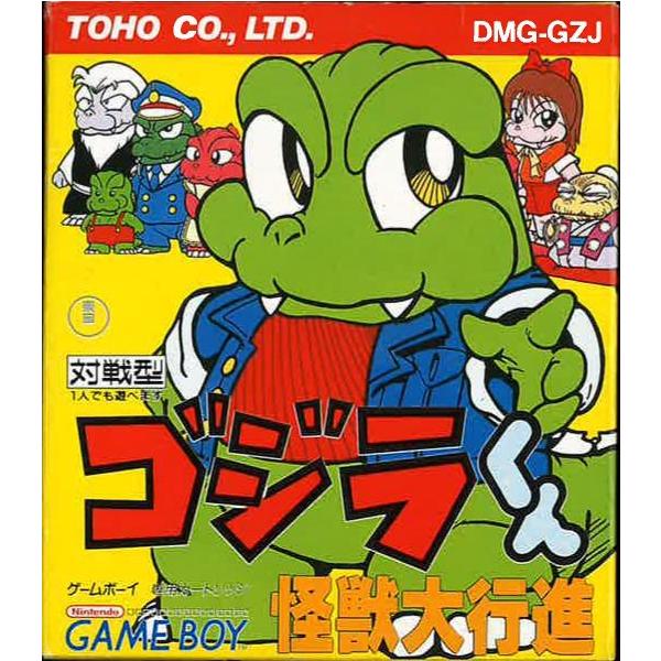 状態(外箱)：A状態(説明書)：B-状態(ソフト)：Cその他状態特記：バッテリーバックアップについて：保証対象外となります。発送時には確認を行っておりますが、年数が経っているものですので、ご容赦ください状態表記について：Yahoo中古区分表...