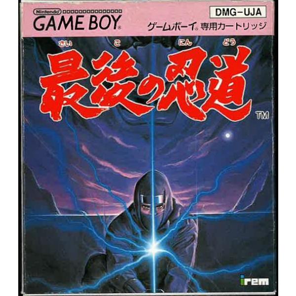 状態(外箱)：B状態(説明書)：B状態(ソフト)：Bその他状態特記：バッテリーバックアップについて：保証対象外となります。発送時には確認を行っておりますが、年数が経っているものですので、ご容赦ください状態表記について：Yahoo中古区分表示...