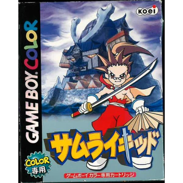 状態(外箱)：C状態(説明書)：A状態(ソフト)：Aその他状態特記：ハガキ付バッテリーバックアップについて：保証対象外となります。発送時には確認を行っておりますが、年数が経っているものですので、ご容赦ください状態表記について：Yahoo中古...
