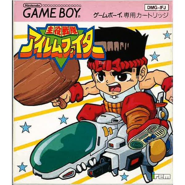 状態(外箱)：A-状態(説明書)：A状態(ソフト)：Aその他状態特記：バッテリーバックアップについて：保証対象外となります。発送時には確認を行っておりますが、年数が経っているものですので、ご容赦ください状態表記について：Yahoo中古区分表...