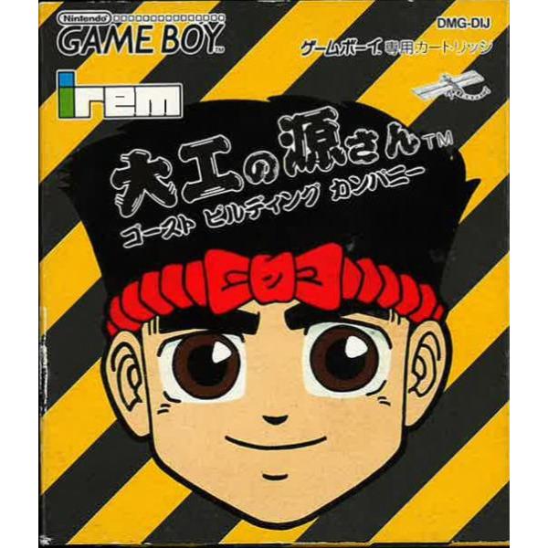 状態(外箱)：B状態(説明書)：B状態(ソフト)：Aその他状態特記：バッテリーバックアップについて：保証対象外となります。発送時には確認を行っておりますが、年数が経っているものですので、ご容赦ください状態表記について：Yahoo中古区分表示...