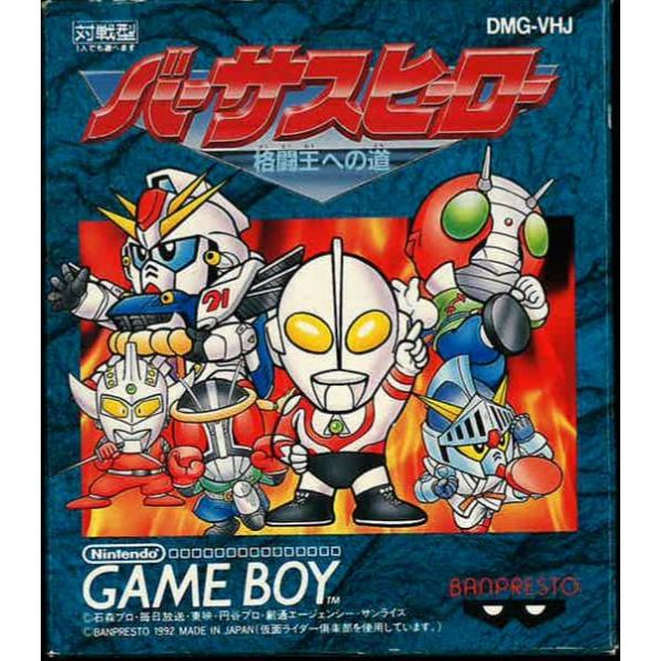状態(外箱)：B状態(説明書)：A状態(ソフト)：A-その他状態特記：バッテリーバックアップについて：保証対象外となります。発送時には確認を行っておりますが、年数が経っているものですので、ご容赦ください状態表記について：Yahoo中古区分表...