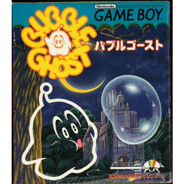 状態(外箱)：A-状態(説明書)：B状態(ソフト)：Bその他状態特記：バッテリーバックアップについて：保証対象外となります。発送時には確認を行っておりますが、年数が経っているものですので、ご容赦ください状態表記について：Yahoo中古区分表...