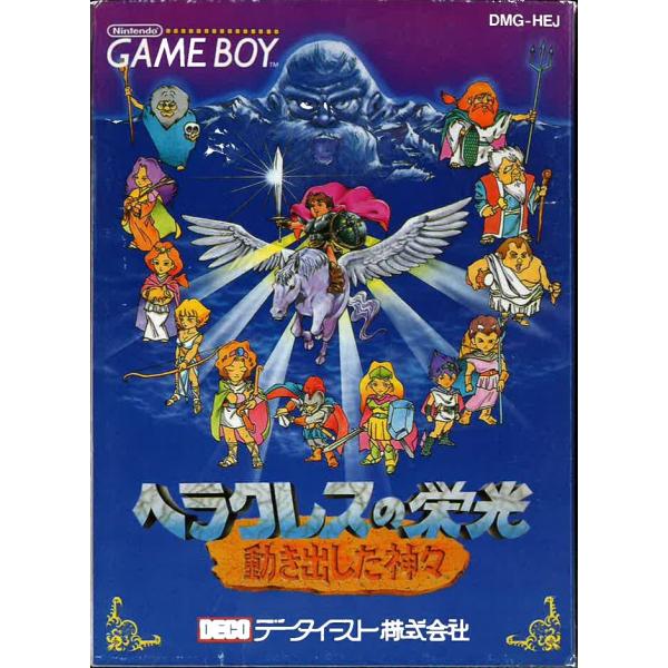 状態(外箱)：B状態(説明書)：B状態(ソフト)：Bその他状態特記：バッテリーバックアップについて：保証対象外となります。発送時には確認を行っておりますが、年数が経っているものですので、ご容赦ください状態表記について：Yahoo中古区分表示...