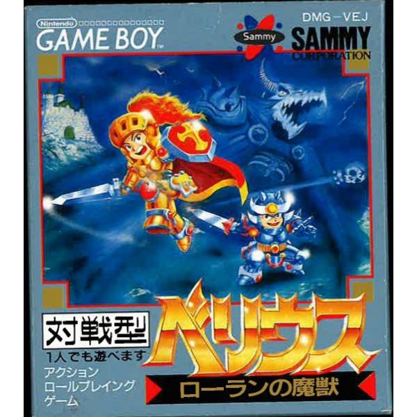 状態(外箱)：B状態(説明書)：B状態(ソフト)：A-その他状態特記：バッテリーバックアップについて：保証対象外となります。発送時には確認を行っておりますが、年数が経っているものですので、ご容赦ください状態表記について：Yahoo中古区分表...