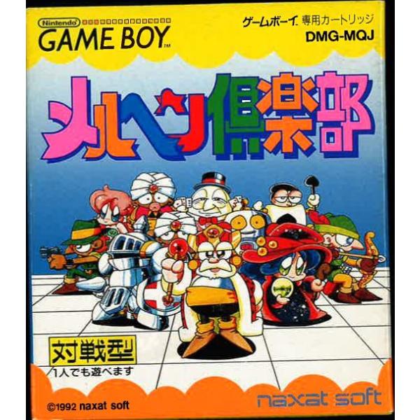 状態(外箱)：A状態(説明書)：A状態(ソフト)：Aその他状態特記：ハガキ付バッテリーバックアップについて：保証対象外となります。発送時には確認を行っておりますが、年数が経っているものですので、ご容赦ください状態表記について：Yahoo中古...