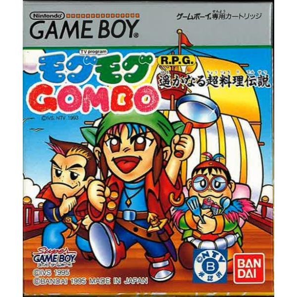 状態(外箱)：B状態(説明書)：A-状態(ソフト)：Aその他状態特記：バッテリーバックアップについて：保証対象外となります。発送時には確認を行っておりますが、年数が経っているものですので、ご容赦ください状態表記について：Yahoo中古区分表...