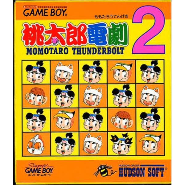状態(外箱)：A状態(説明書)：B状態(ソフト)：Bその他状態特記：バッテリーバックアップについて：保証対象外となります。発送時には確認を行っておりますが、年数が経っているものですので、ご容赦ください状態表記について：Yahoo中古区分表示...