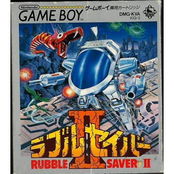 状態(外箱)：C状態(説明書)：B-状態(ソフト)：A-その他状態特記：バッテリーバックアップについて：保証対象外となります。発送時には確認を行っておりますが、年数が経っているものですので、ご容赦ください状態表記について：Yahoo中古区分...