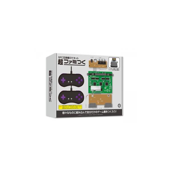 ●アイディア次第で可能性は無限大！自分だけの互換機が作れるDIYキット！本製品は、懐かしのSFC用ソフトが楽しめる、SFC互換機のDIYキットです。SFC互換機基板、コントローラ×２、AV端子ケーブル、S端子ケーブル、ACアダプタ、プラスネ...