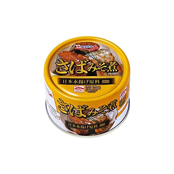 「商品情報」商品紹介日本国内で水揚げされたさばを使用しております。特製の味噌だれで煮付ました。フィリピン製造。イージーオープンで簡単に開缶できます。ごはんのおかずやお酒のおつまみとして手軽に使用できる便利な缶詰です。栄養成分のEPA(エイコ...