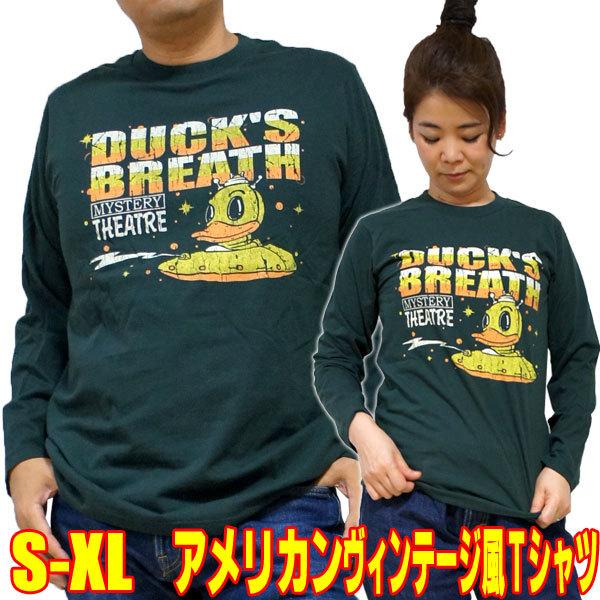 アメリカンクラシック風プリント 長袖Tシャツ古着風の掠れ風プリントがシブいぜ！★　綿100％★ユニセックス サイズ　ＳはレディースのS〜Ｍくらいです　MはメンズMより小さめ。レディースM〜L程度　L、XLはメンズサイズ★商品実寸★ Anat...