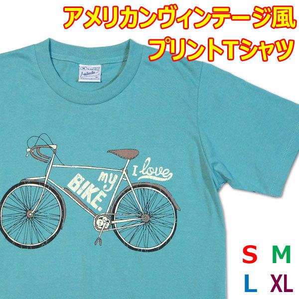 アメリカンクラシック風プリント古着風の掠れ風プリントがシブいぜ！★綿100％★ユニセックス サイズ　ＳはレディースのS〜Ｍくらいです　MはメンズMより小さめ。レディースM〜L程度　L、XLはメンズサイズ★商品実寸★ Anatomie S：身...