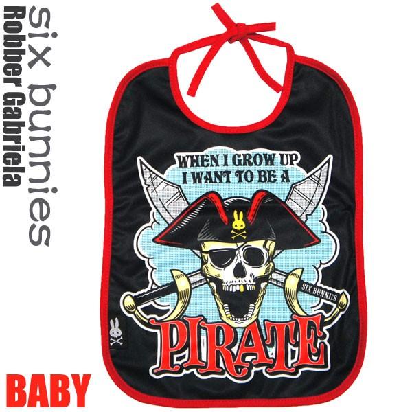 ★☆★赤ちゃんのマナー★☆★スタイ よだれかけ ビブママ、パパ、これでよだれだらだらでもＯＫだね。ミルクこぼしてもＯＫだね。良かったね！ありきたりの出産祝いなんてつまらないぜ！　という方にもおすすめ！坊ちゃん、嬢ちゃんに ヨロシク！■ブラン...