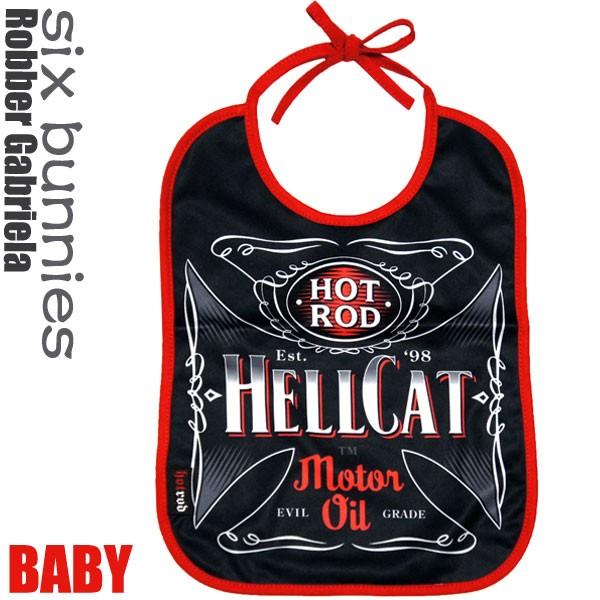 ★☆★赤ちゃんのマナー★☆★スタイ よだれかけ ビブママ、パパ、これでよだれだらだらでもＯＫだね。ミルクこぼしてもＯＫだね。良かったね！ありきたりの出産祝いなんてつまらないぜ！　という方にもおすすめ！坊ちゃん、嬢ちゃんに ヨロシク！■ブラン...