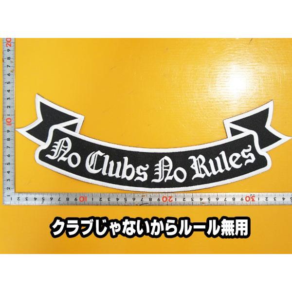 大きいワッペン・バイカーホットロッド系洋服のカスタムにばっちりだぜ！アイロンで付くお手軽ワッペンだぜ！ワークジャケット、デニム、シャツ、ツナギ、バッグなど気軽にカスタム！◆高さ12ｃｍ ◆帯の幅5.5cm◆横幅34ｃｍ 熱に弱い素材や撥水加...