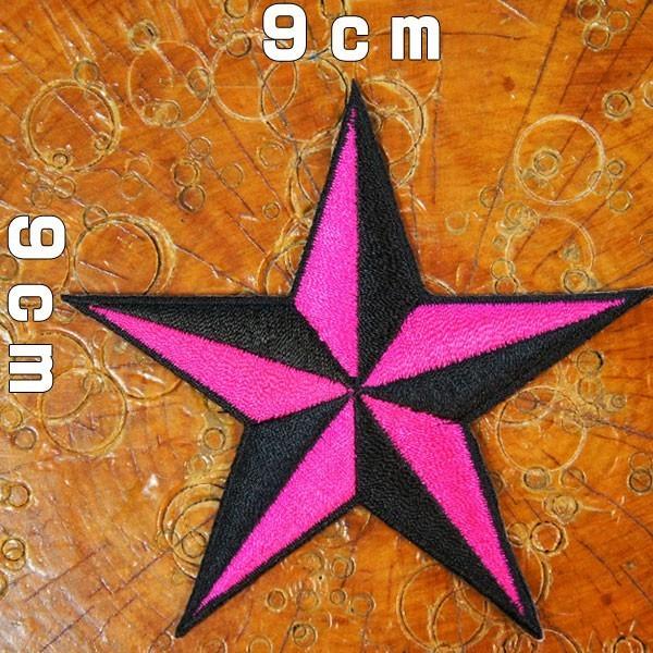 アイロン接着 刺繍ワッペン！ワークジャケット、デニム、シャツ、ツナギ、バッグなど気軽にカスタム！熱に弱い素材や撥水加工など付きにくい素材は、縫い付けか手芸用ボンドで取り付けてください。