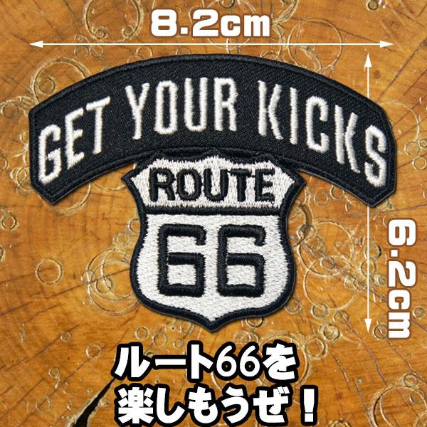 糊付きアイロン接着　お手軽刺繍ワッペンだぜ！バイクウエアー、手作りマスク、デニムやシャツ、バックなど気軽にカスタム！自分だけのオリジナルファッションを作れるぜ！熱に弱い素材や付きにくい素材には、縫い付けや手芸用ボンドで取り付けてください。小...