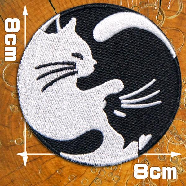 糊付き アイロン接着　刺繍ワッペンだぜ！シャツ、バッグ、デニム、ツナギ、手作りマスク、ワークジャケットなど気軽にカスタム！熱に弱い素材や付きにくい素材には、縫い付けや手芸用ボンドで取り付けてください。小さい穴の補修にも便利！