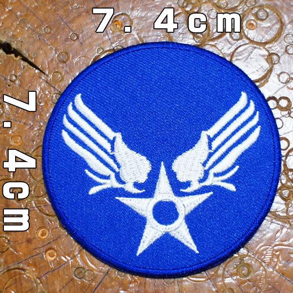 アイロン接着 刺繍ワッペン！ワークジャケット、デニム、シャツ、ツナギ、バッグなど気軽にカスタム！熱に弱い素材や撥水加工など付きにくい素材は、縫い付けか手芸用ボンドで取り付けてください。