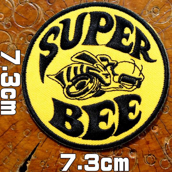 アイロンで付くお手軽ワッペンだぜ！デニムやＴシャツのアクセントにどうだい？熱に弱い素材や付きにくい素材には、縫い付けや手芸用ボンドで取り付けてください。