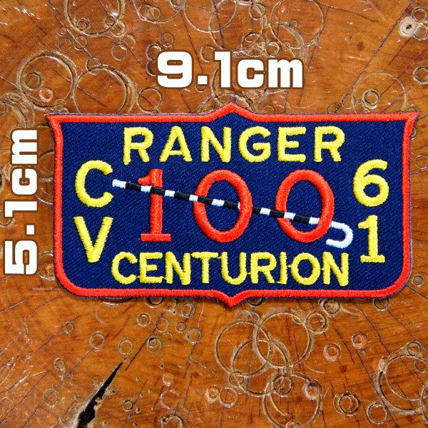 糊付き アイロン接着　刺繍ワッペンだぜ！軍物ファッション ミリタリーファッション MA-1 ワークジャケット、デニム、シャツ、ツナギ、バッグなど気軽にカスタム！熱に弱い素材や付きにくい素材には、縫い付けや手芸用ボンドで取り付けてください。小...