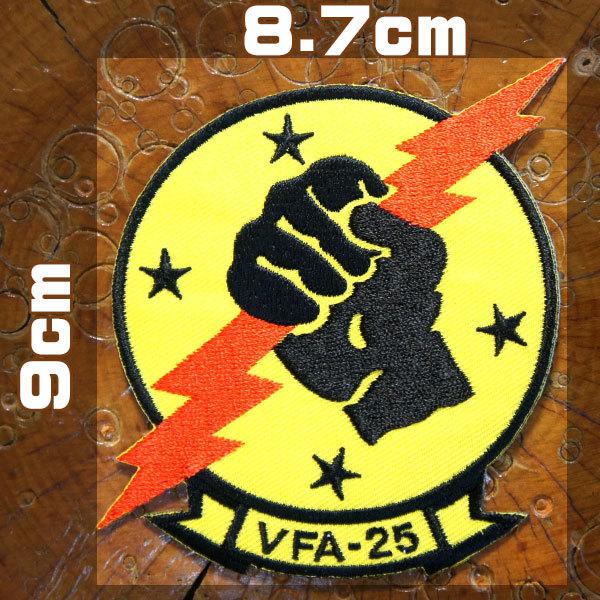 糊付き アイロン接着　刺繍ワッペンだぜ！軍物ファッション フライトジャケット ミリタリーファッション MA-1 ワークジャケット、デニム、シャツ、ツナギ、バッグなど気軽にカスタム！熱に弱い素材や付きにくい素材には、縫い付けや手芸用ボンドで取...