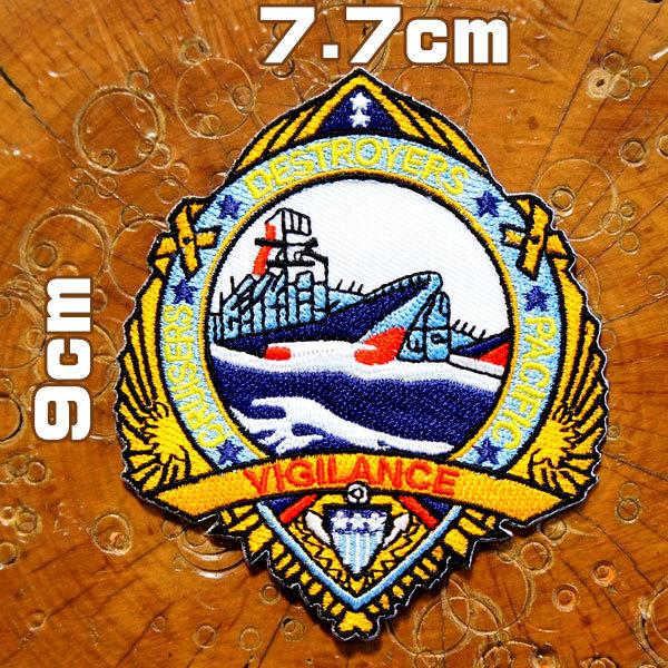 糊付き アイロン接着　刺繍ワッペンだぜ！軍物ファッション ミリタリーファッション ワークジャケット、デニム、シャツ、ツナギ、バッグなど気軽にカスタム！熱に弱い素材や付きにくい素材には、縫い付けや手芸用ボンドで取り付けてください。小さい穴の補...