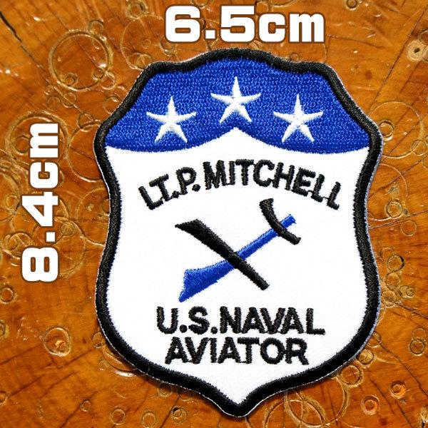 糊付き アイロン接着　刺繍ワッペンだぜ！軍物ファッション ミリタリーファッション ワークジャケット、デニム、シャツ、ツナギ、バッグなど気軽にカスタム！熱に弱い素材や付きにくい素材には、縫い付けや手芸用ボンドで取り付けてください。小さい穴の補...