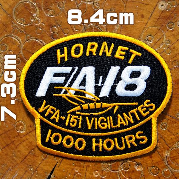 糊付き アイロン接着　刺繍ワッペンだぜ！軍物ファッション ミリタリーファッション ワークジャケット、デニム、シャツ、ツナギ、バッグなど気軽にカスタム！熱に弱い素材や付きにくい素材には、縫い付けや手芸用ボンドで取り付けてください。小さい穴の補...