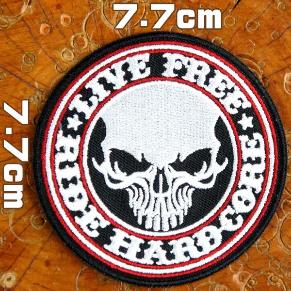 糊付きアイロン接着　お手軽刺繍ワッペンだぜ！ワークジャケット、ツナギ、バイクウエアー、手作りマスク、デニム、シャツ、バックなど気軽にカスタム！自分だけのオリジナルファッションを作れるぜ！熱に弱い素材や付きにくい素材には、縫い付けや手芸用ボン...