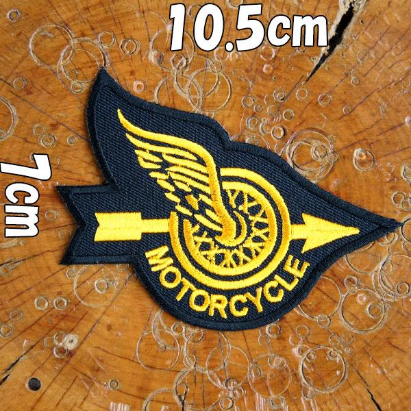 アメカジ、アイロン接着　お手軽刺繍ワッペンだぜ！デニムやシャツ、バックなど気軽にカスタム！自分だけのオリジナルファッションを作れるぜ！熱に弱い素材や付きにくい素材には、縫い付けや手芸用ボンドで取り付けてください。小さい穴の補修にも便利！