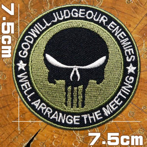 糊付き アイロン接着　刺繍ワッペンだぜ！軍物ファッション ミリタリーファッション ワークジャケット、デニム、シャツ、ツナギ、バッグなど気軽にカスタム！熱に弱い素材や付きにくい素材には、縫い付けや手芸用ボンドで取り付けてください。小さい穴の補...