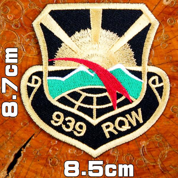 糊付き アイロン接着　刺繍ワッペン。軍物ファッション ミリタリーファッション ワークジャケット、デニム、シャツ、ツナギ、バッグなど気軽にカスタム！熱に弱い素材や付きにくい素材には、縫い付けや手芸用ボンドで取り付けてください。小さい穴の補修に...