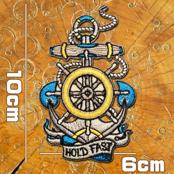 糊付き アイロン接着　刺繍ワッペンだぜ！軍物ファッション ミリタリーファッション ワークジャケット、デニム、シャツ、ツナギ、バッグなど気軽にカスタム！熱に弱い素材や付きにくい素材には、縫い付けや手芸用ボンドで取り付けてください。小さい穴の補...