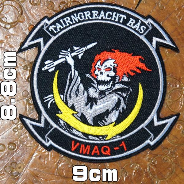 アメリカ海兵隊【海兵戦術電子戦訓練飛行隊 1 VMAQ-1記章】VMAQT-1 のロゴは、死を予言するアイルランド神話の人物、バンシーです。糊付き アイロン接着　刺繍ワッペン。軍物ファッション ミリタリーファッション ワークジャケット、デニ...